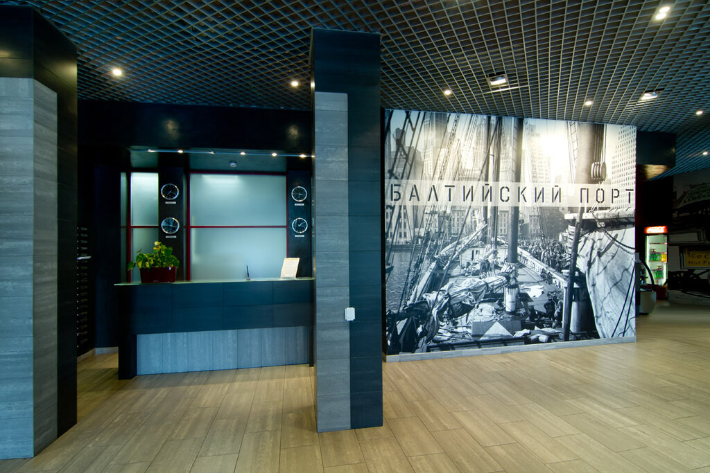 i̇ş merkezi Baltiyskiy Port, Saint‑Petersburg, foto