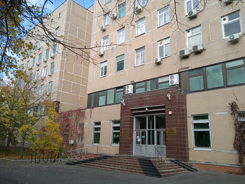 Eğitim altyapısı Fakultet bioinzhenerii i bioinformatiki Mgu, Moskova, foto