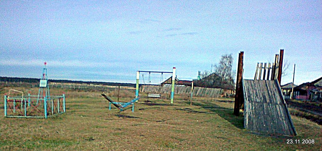 Oyun alanı Playground, Sverdlovskaya oblastı, foto