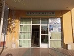Computer Services (Namangan, Sharq Tongi mahalla fuqarolar yigʻini), fotokopi dükkanları  Nemengan'dan
