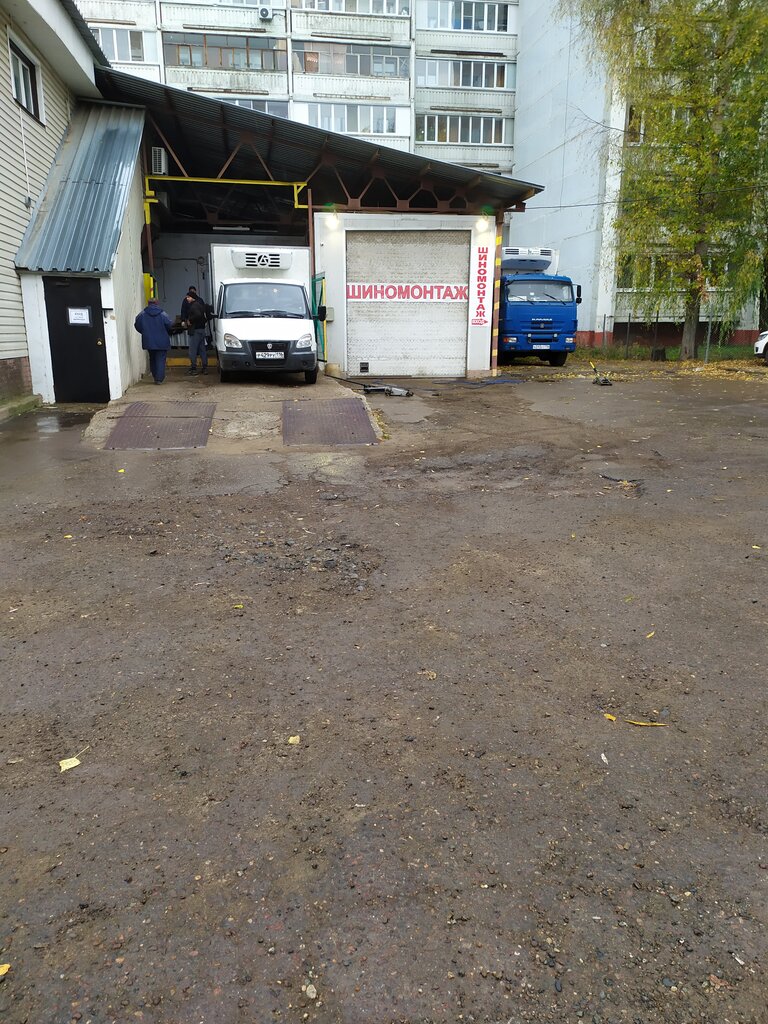 Oto lastik tamiri Shinomontazh, Kazan, foto
