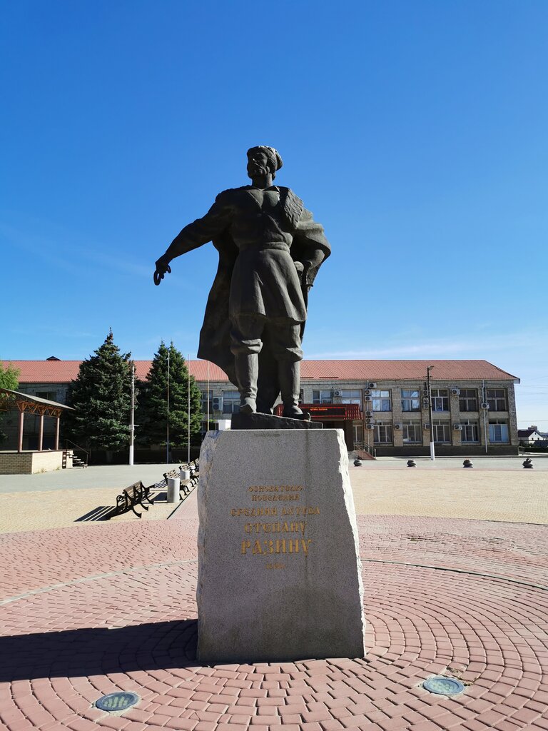 Anıt, heykel Степан Разин, Volgogradskaya oblastı, foto