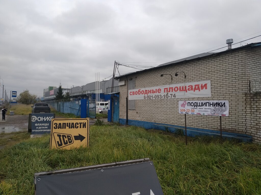 Rulman üreticileri Парнас-Подшипник, Saint‑Petersburg, foto