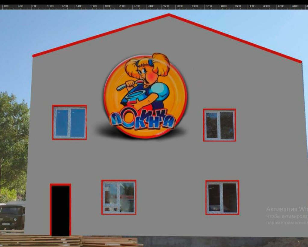 Sanayi kuruluşu SteelPowerCap, Gomel, foto