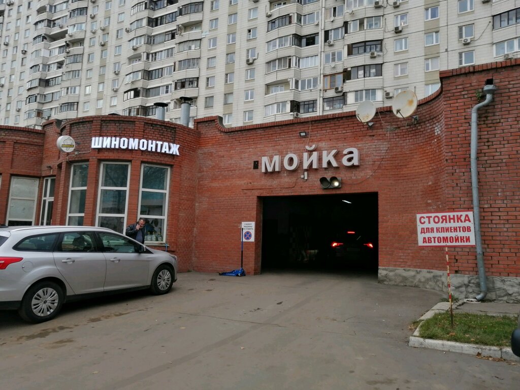 Otomobil yedek parçaları Ларена Авто, Moskova, foto