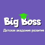Big Boss (Moscow, Novomoskovskiy Administrative Okrug, Kommunarka District, Salaryevskaya Street, 16к3), anaokulları  Moskova'dan