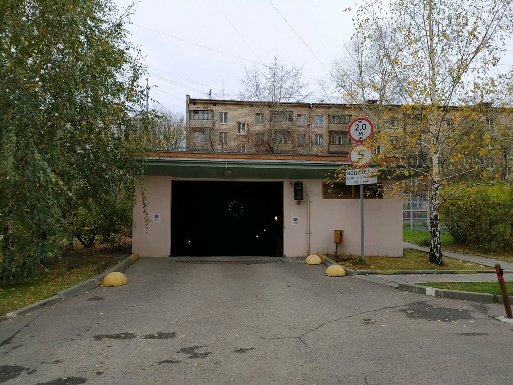 Otoparklar Podzemnaya parkovka, Moskova, foto