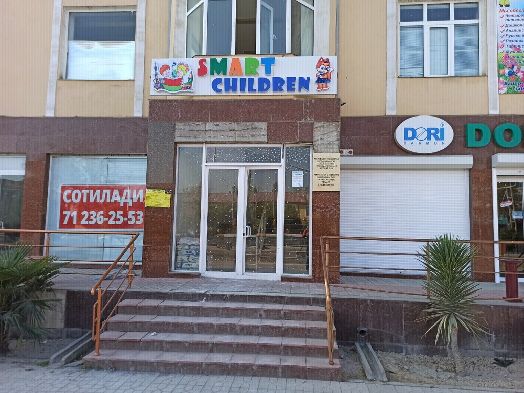 Anaokulları Smart children, Nemengan, foto