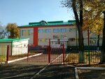 Детский сад № 76 (Popova Street No:67), anaokulları  Saransk'tan