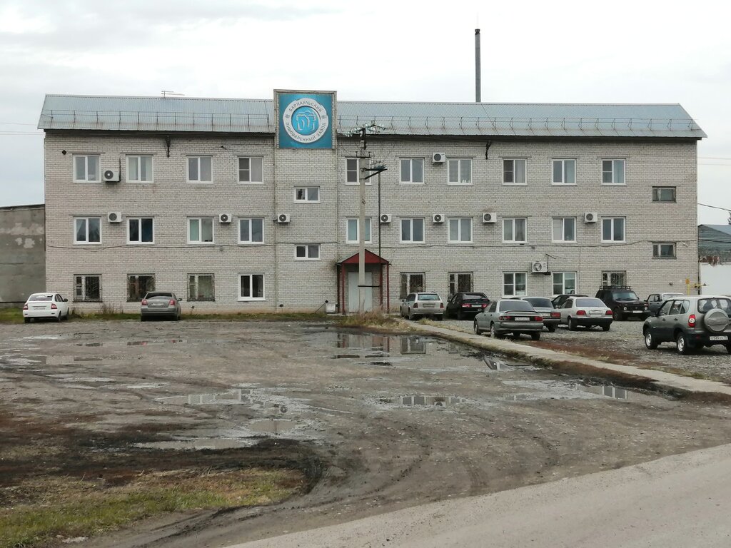 Alkollü içecek toptan BPZ-Region, Barnaul, foto