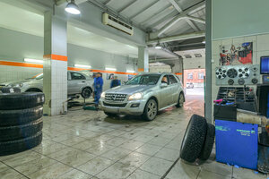 Begemot (Karla Marksa Avenue No:41/19литЛ, Omsk), otomobil servisi  Omsk'tan