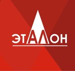 Italon (prospekt Lenina No:204/2, Rubtsovsk), kapılar  Rubtsovsk'tan
