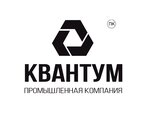 Quantum (Yablonevaya Street No:28), kaynak makinaları ve malzemeleri firmaları  Nijni Novgorod'dan
