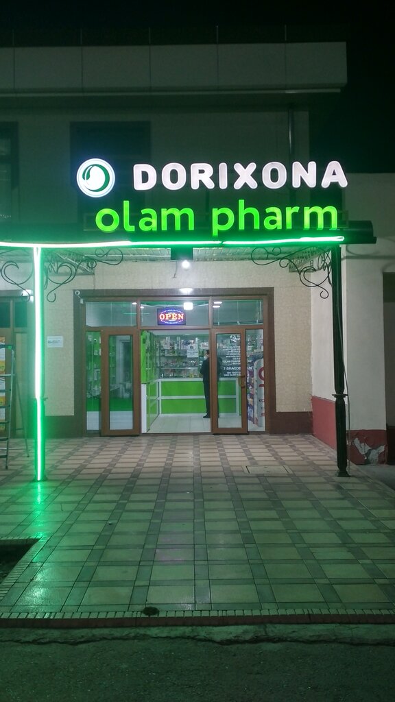 Eczaneler Olam Pharm, Fergana, foto