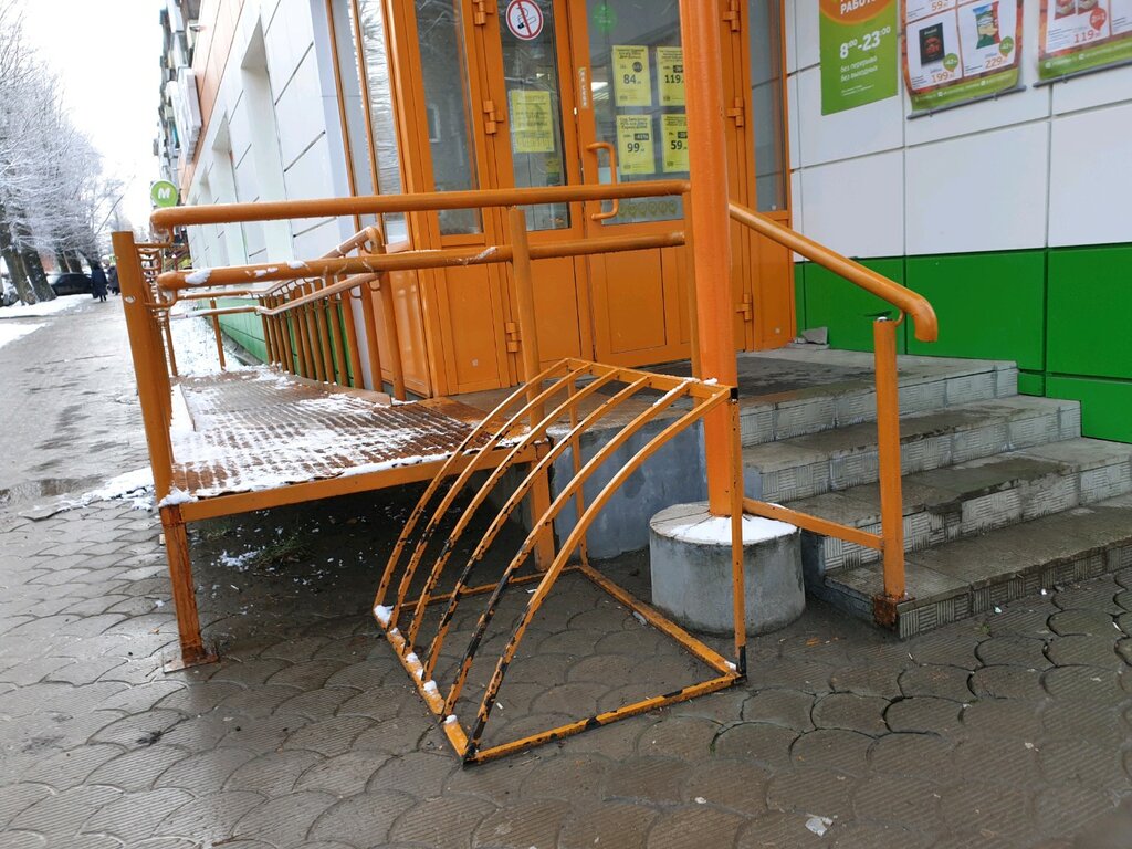 Bisiklet park yerleri Велопарковка, Perm, foto