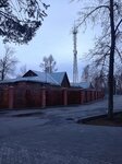 Мир (Gvardeyskaya Street No:1/1), radyolar  Barnaul'dan