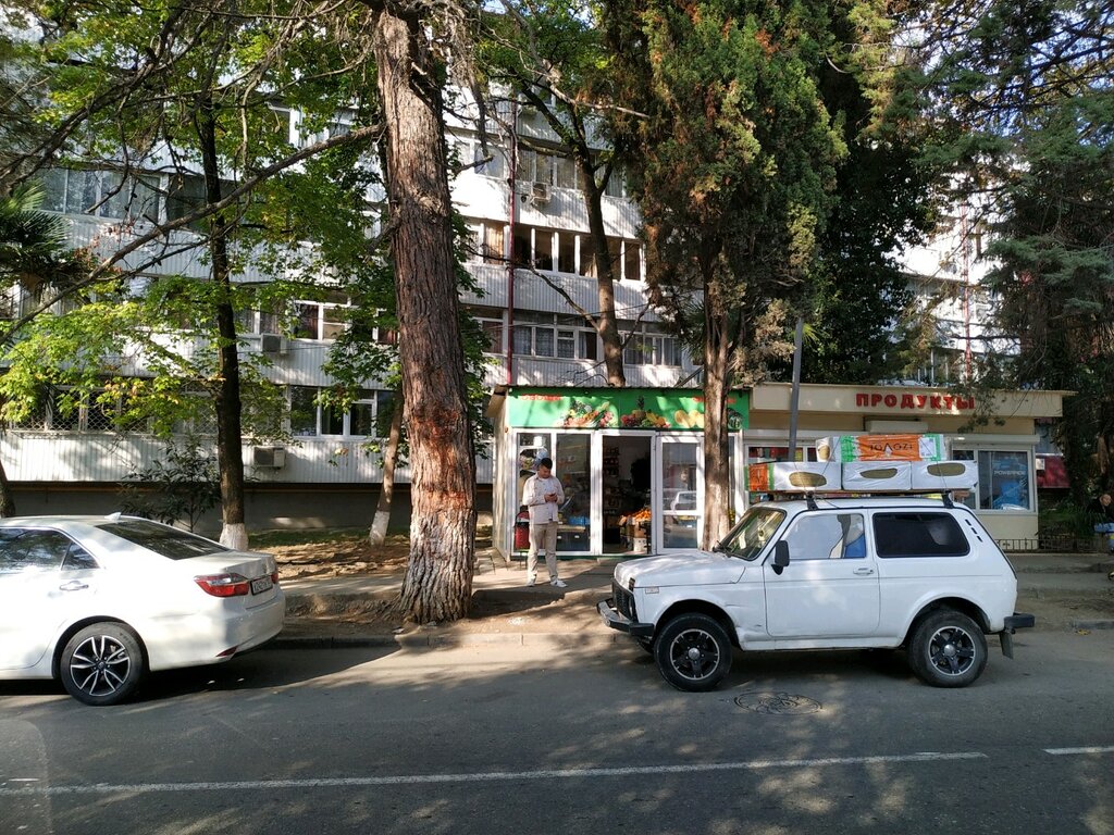 Manavlar Фрукты и овощи, Soçi, foto