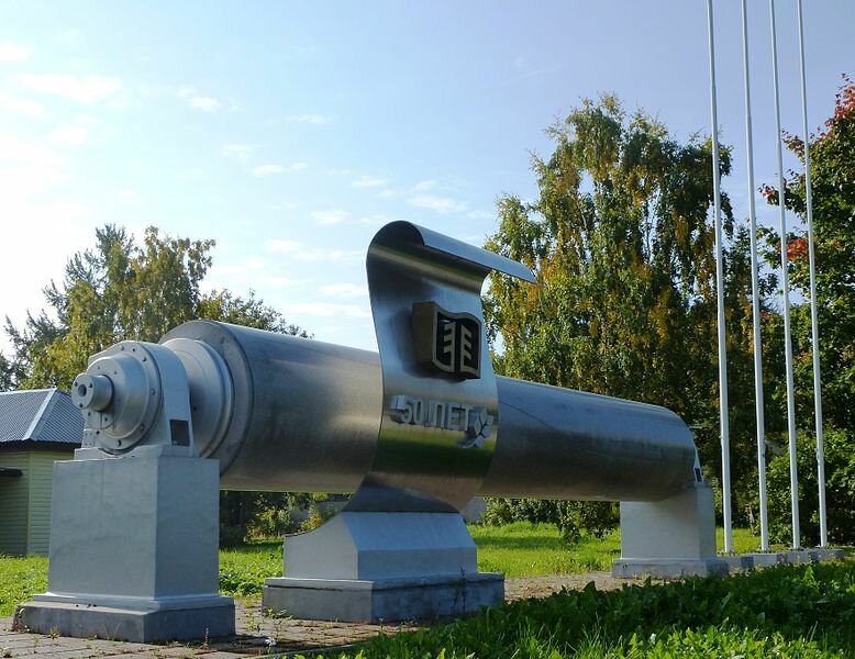 Anıt, heykel 50 лет заводу Петрозаводскмаш, Petrozavodsk, foto