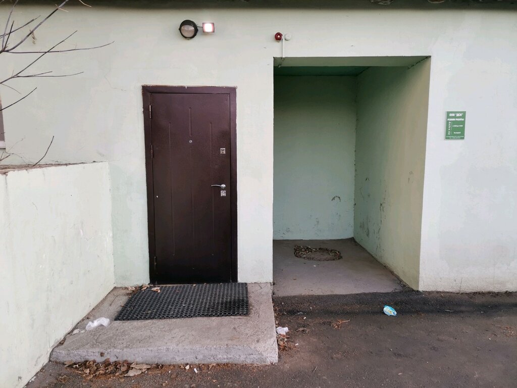 Petrol sondaj ekipmanları Irsim, Irkutsk, foto