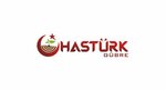 Hastürk Gübre (İstanbul, Çatalca, Kızılcaali Mah., Karakoçan Çk. Sok., 7), tarım firmaları  Çatalca'dan
