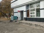Public bathroom (Mirzo Ulugbek Street No:54A), tuvalet  Taşkent'ten