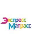 Expressmatrass (ulitsa Lva Kassilya No:49), yatak üreticileri  Engels'ten