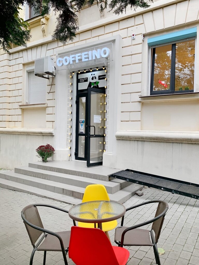 Kahve dükkanları Coffeino Healthyfood&Coffee, Sevastopol, foto