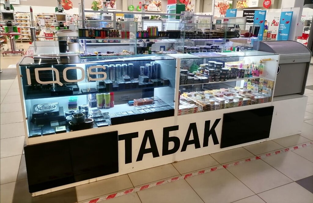 Tütün, sigara mağazaları TobaccoHouse, Kaluga, foto