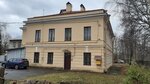 Дом при церкви Пророка Илии на Пороховых (Ilyinskaya sloboda No:2), turistik yerler  Saint‑Petersburg'dan