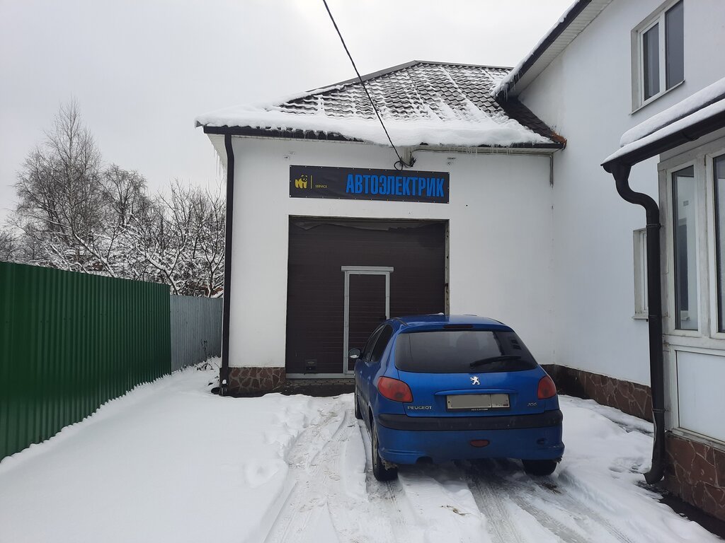 Otomobil servisi Autoelektriconline, Domodedovo, foto