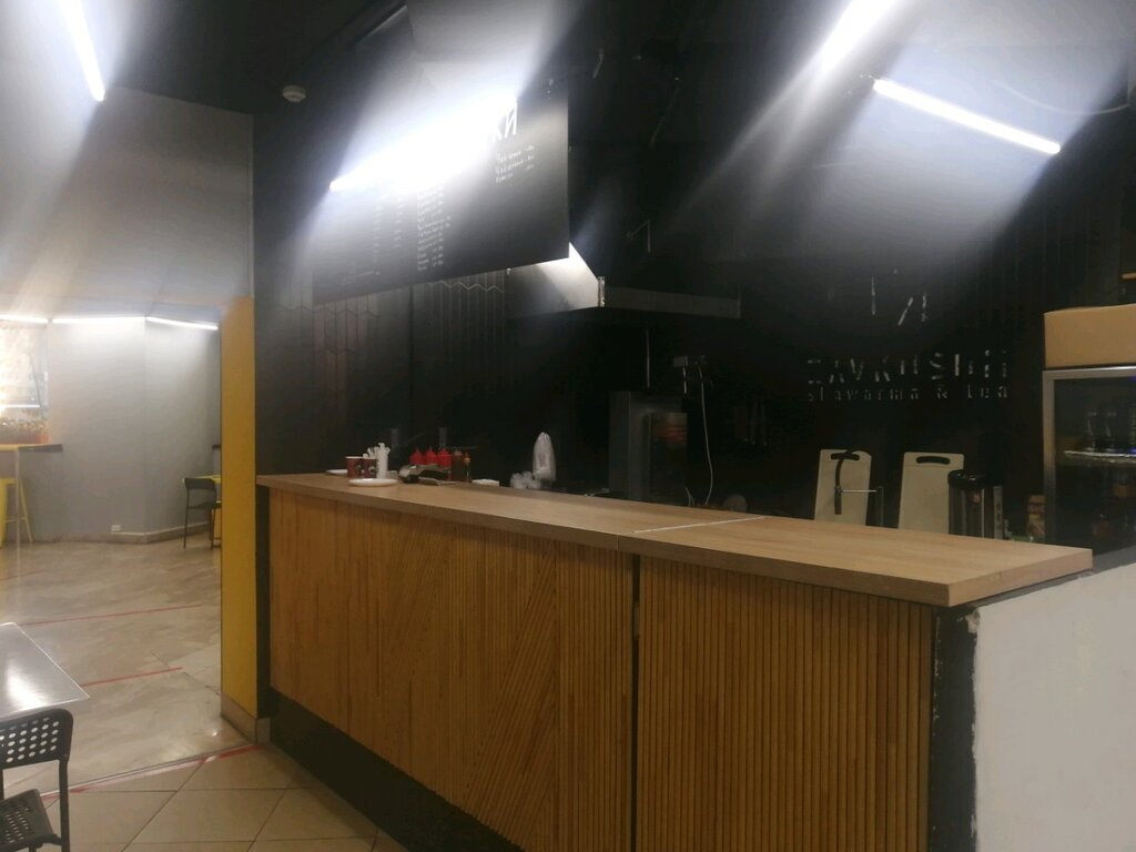 Kafe Cult Shawarma, Moskova, foto