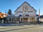 Schuh- und Schlüsseldienst Engelbert Peskoller (Straßganger Straße No:215, Graz), çilingirler  Graz'dan