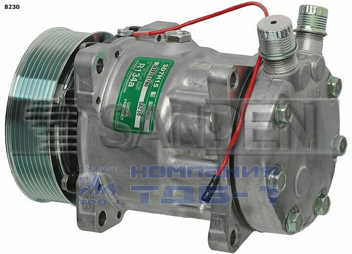 Otomobil kliması firmaları Tdb-1 Company, Moskova, foto