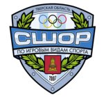 ГБУ ДО СДЮСШОР по игровым видам спорта (Krasnoflotskaya Embankment No:3), spor okulları  Tver'den