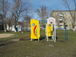 Playground (Samara Region, Novokuybyshevsk, 49-y kvartal), oyun alanı  Novokuybyşevsk'ten