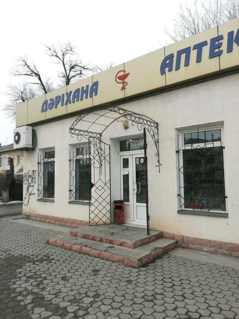 Eczaneler Amir and D, Taraz, foto