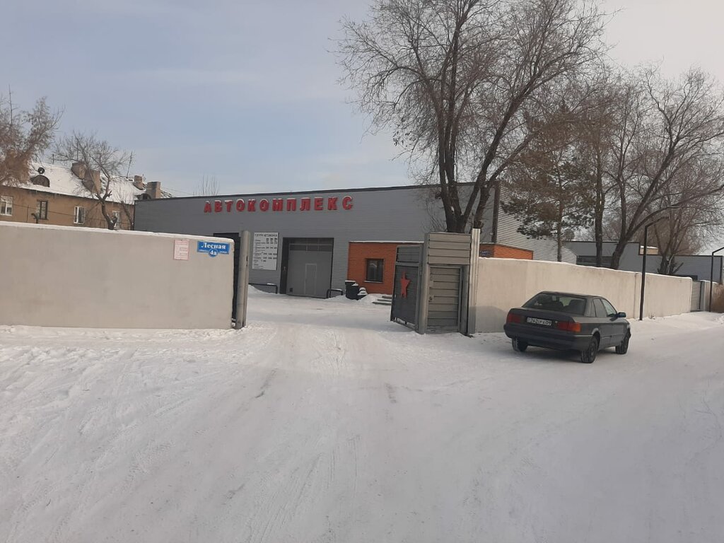 Otomobil servisi Autocomplex, Şahtinsk (Tentek), foto