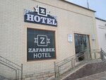 Zafarbek (Dahbed Street No:76), otel  Semerkant'tan