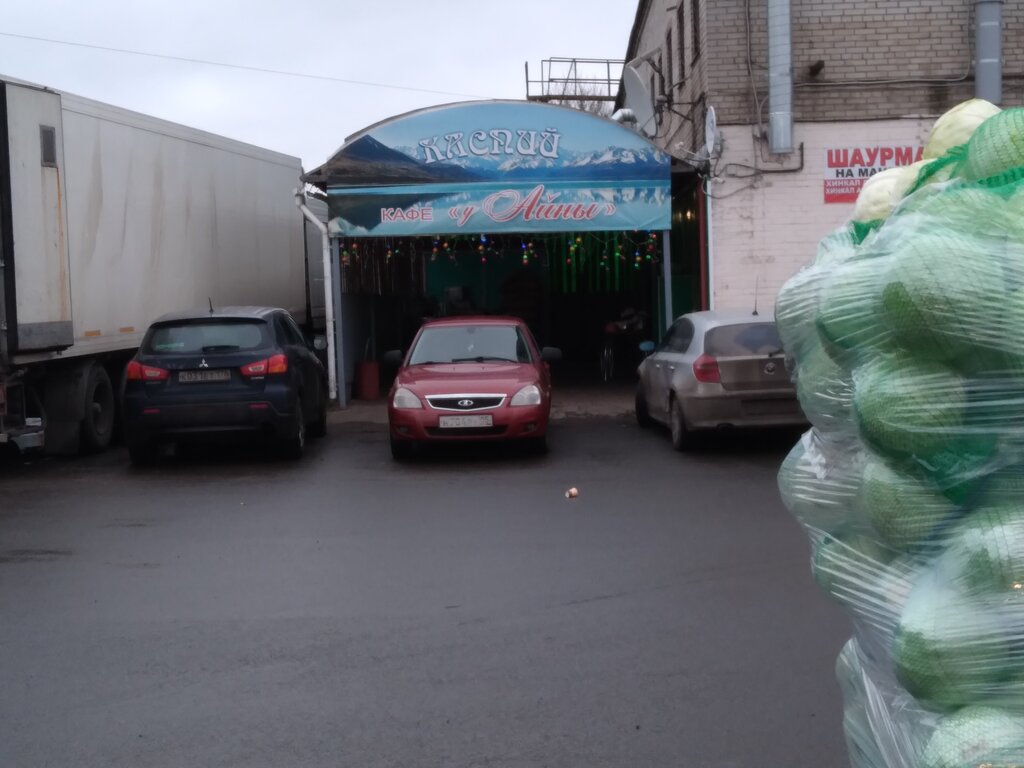 Kafe Кафе у айны, Saint‑Petersburg, foto