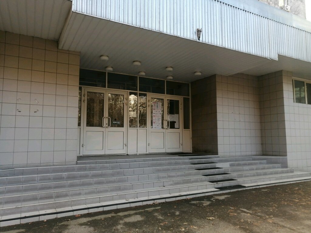 Bilim araştırma enstitüsü ВНИИТнефть, Moskova, foto