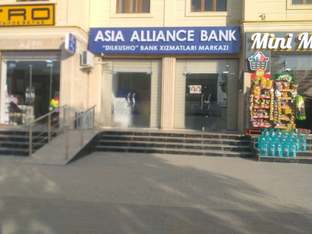 Banka Asia Alliance Bank, Buhara, foto