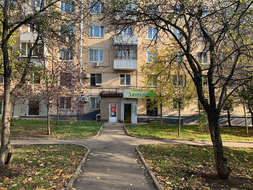 Kurye hizmetleri Kuryerskaya sluzhba Our City, Moskova, foto