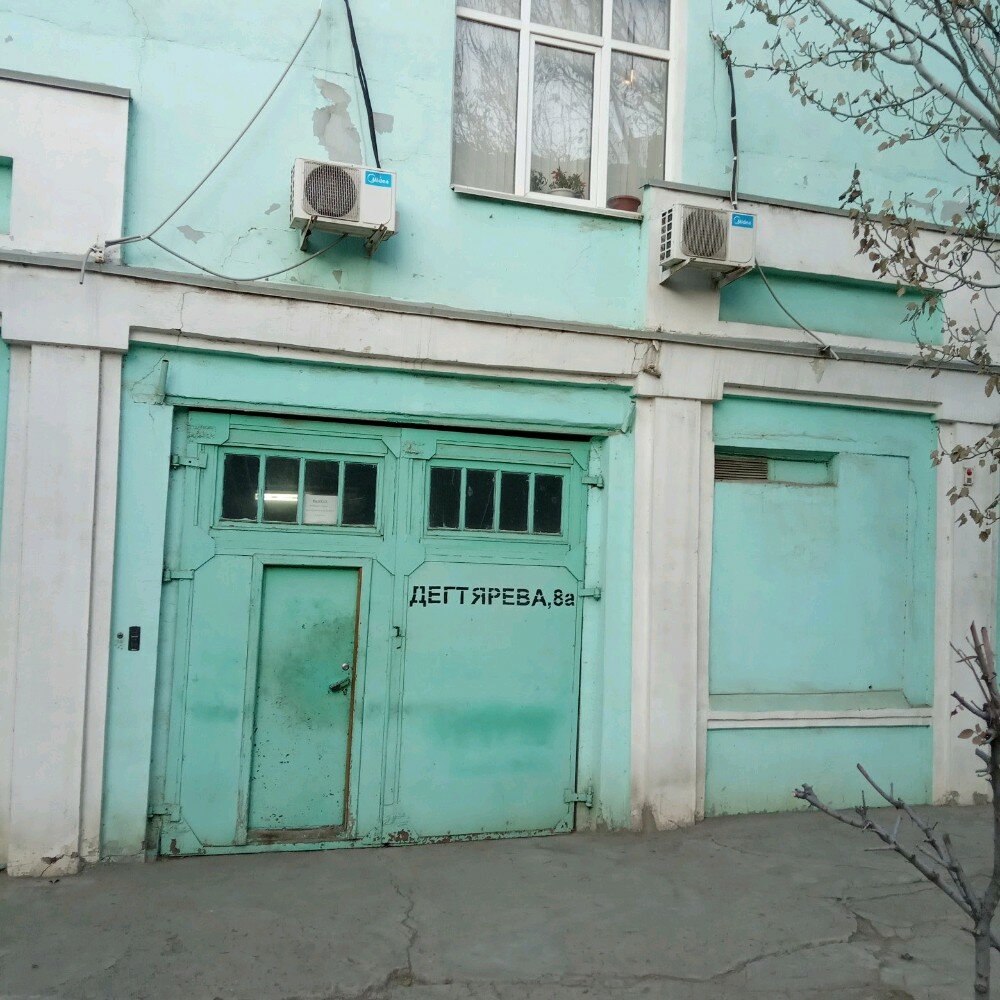 Üniversiteler Volgogradsky gosudarstvenny tekhnichesky universitet, Volgograd, foto