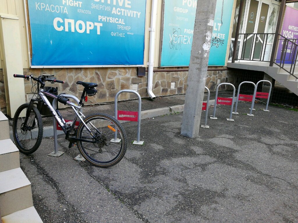 Bisiklet park yerleri Bicycle parking, Krasnodar, foto