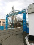 Zhambyl Depot (Baizak Batyr Street No:368), demiryolları yönetimi ve bakımı   Taraz'dan