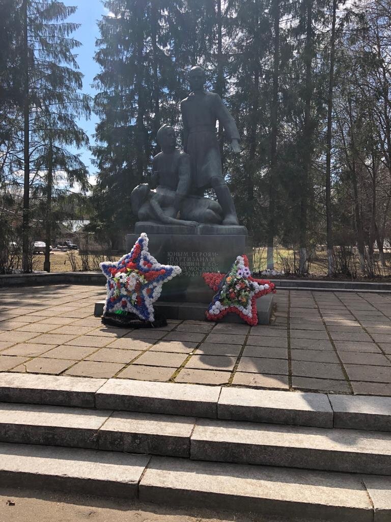 Anıt, heykel Юным героям-партизанам, Moskova ve Moskovskaya oblastı, foto