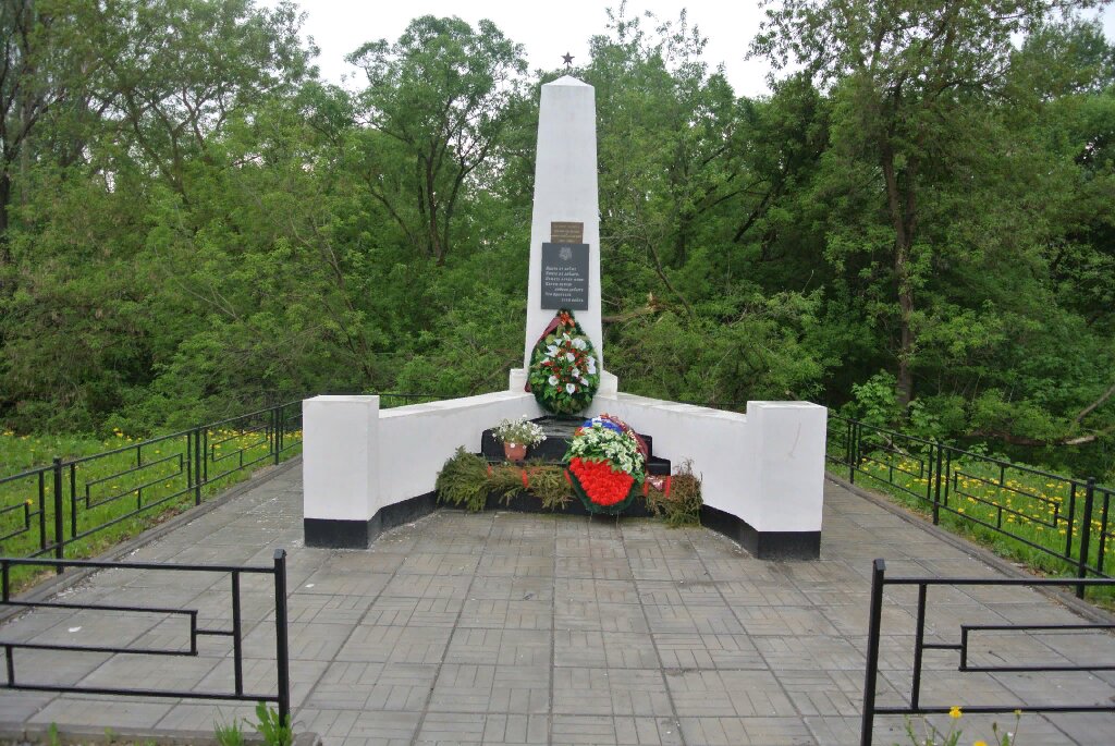 Anıt, heykel Обелиск воинской славы, Moskova ve Moskovskaya oblastı, foto