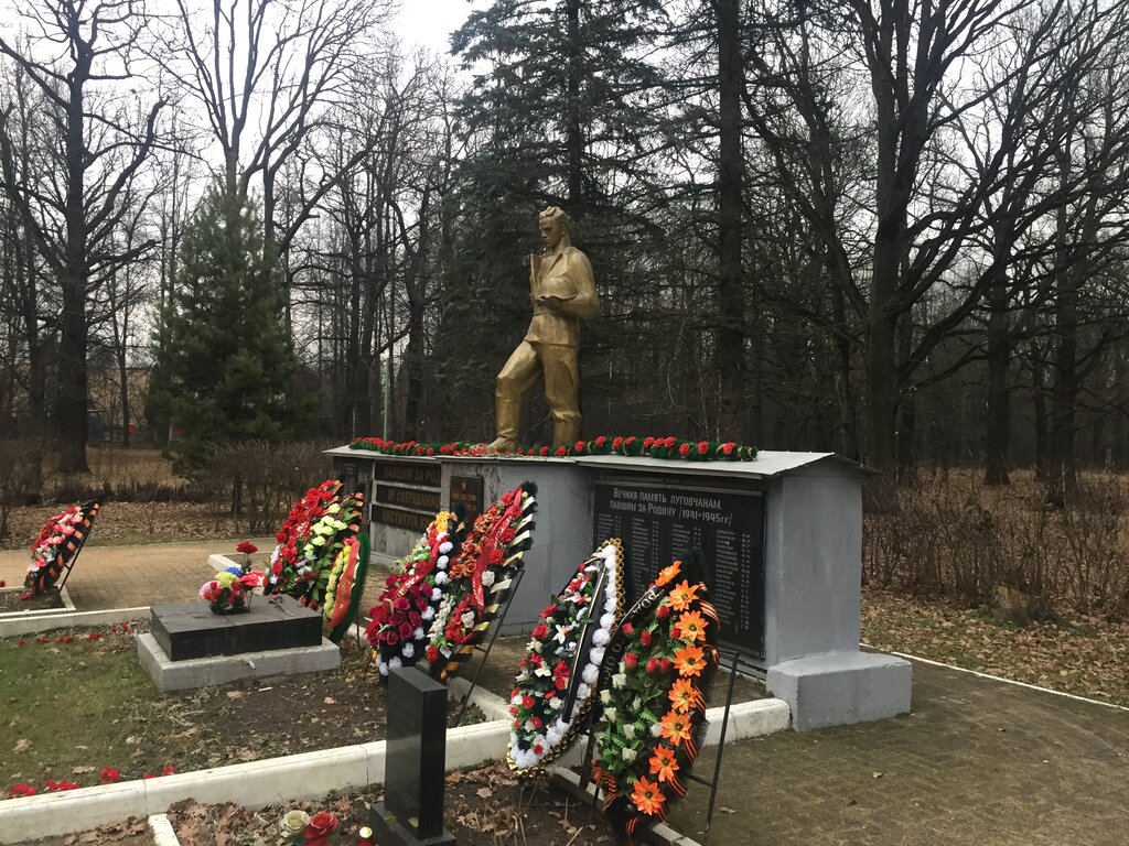 Anıt, heykel Защитникам Москвы, Moskova ve Moskovskaya oblastı, foto