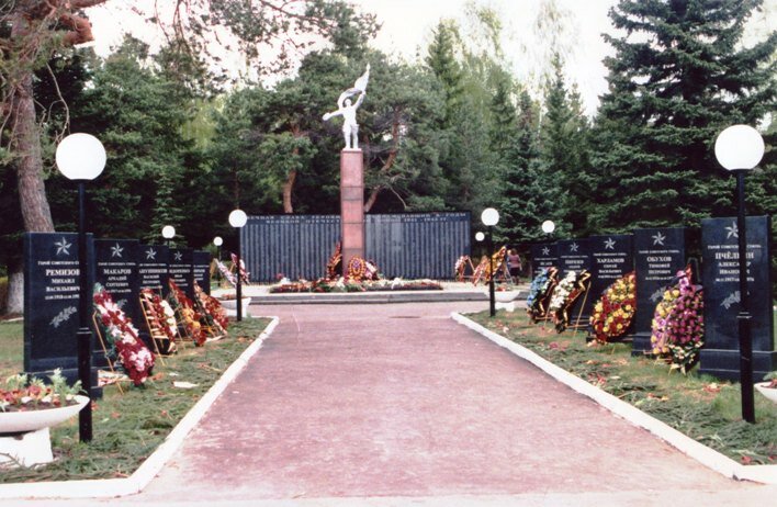 Anıt, heykel Вечный огонь, Oziory, foto