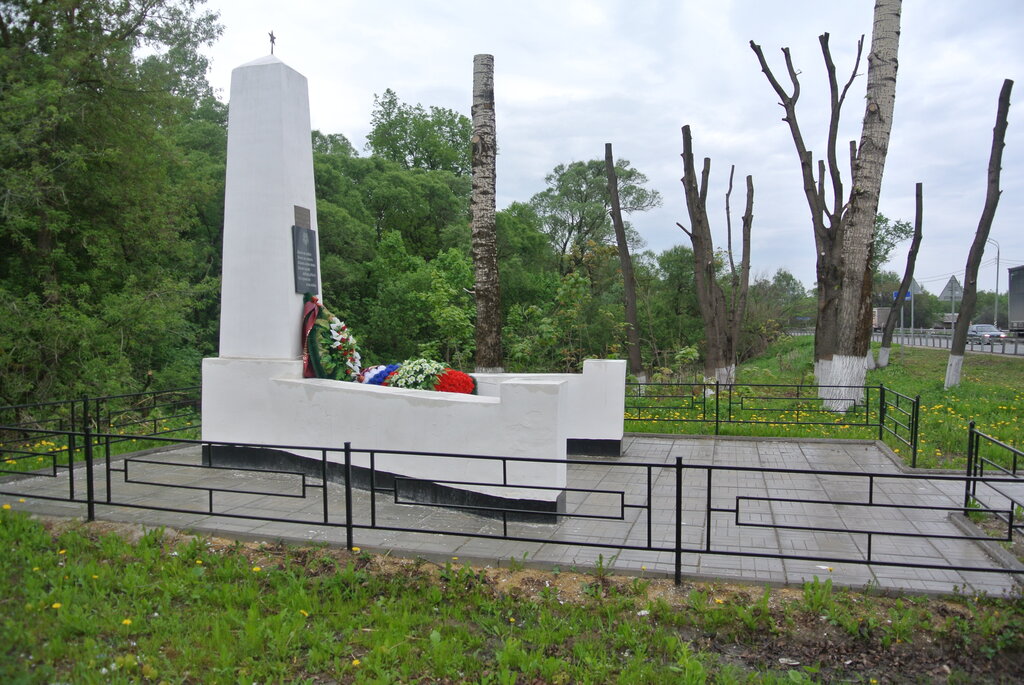 Anıt, heykel Обелиск воинской славы, Moskova ve Moskovskaya oblastı, foto